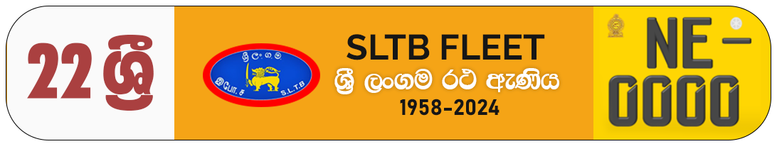 SLTB Fleet